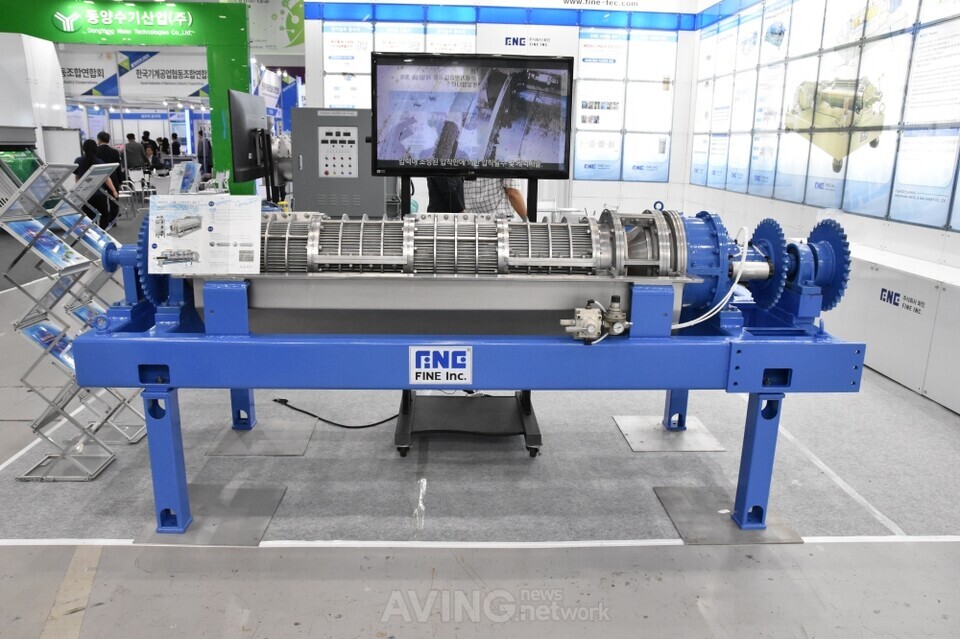 화인, ENVEX 2025서 원심 분리 기반 자동화 수처리 장비 선보여... "에너지 절감 실현과 비용 절감 효과까지!"