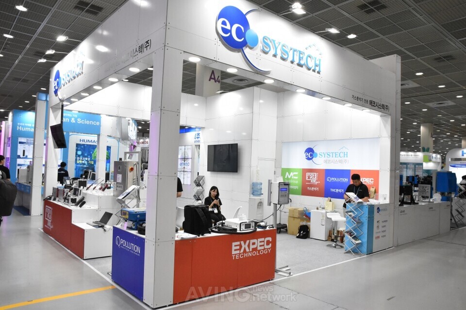 에코시스텍, ENVEX 2025서 獨 MRU사 대기배출가스분석기 소개해... “측정 현장에서 널리 사용돼”