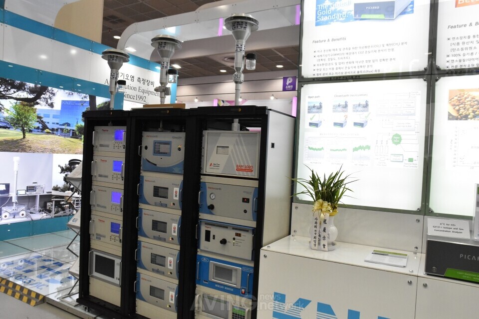 KNJ엔지니어링, ENVEX 2025서 대기오염 감시 시스템(AQMS) 전시해… "대기 및 실내 공기질 실시간 모니터링"