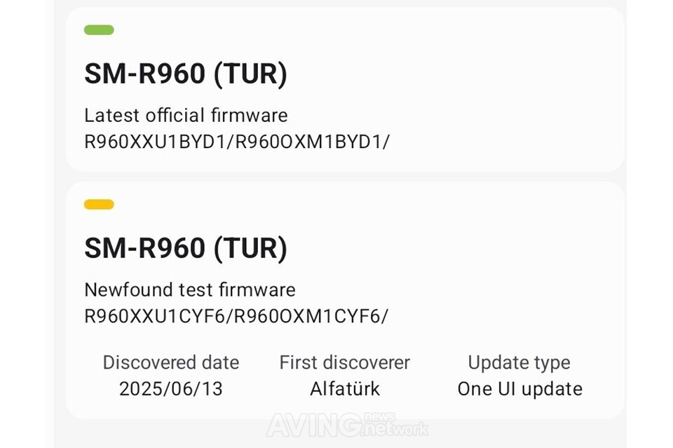 삼성, 갤럭시 워치용 ‘One UI 8’ 본격 테스트 돌입... 핵심적인 변화 포인트는?