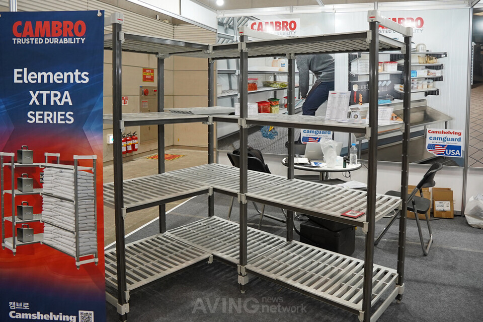 성우테크, 서울푸드 2025서 ‘로봇쿠페(robotcoupe)’ 등 글로벌 브랜드 조리 기구 선보여... “주방의 생산성과 효율 향상”