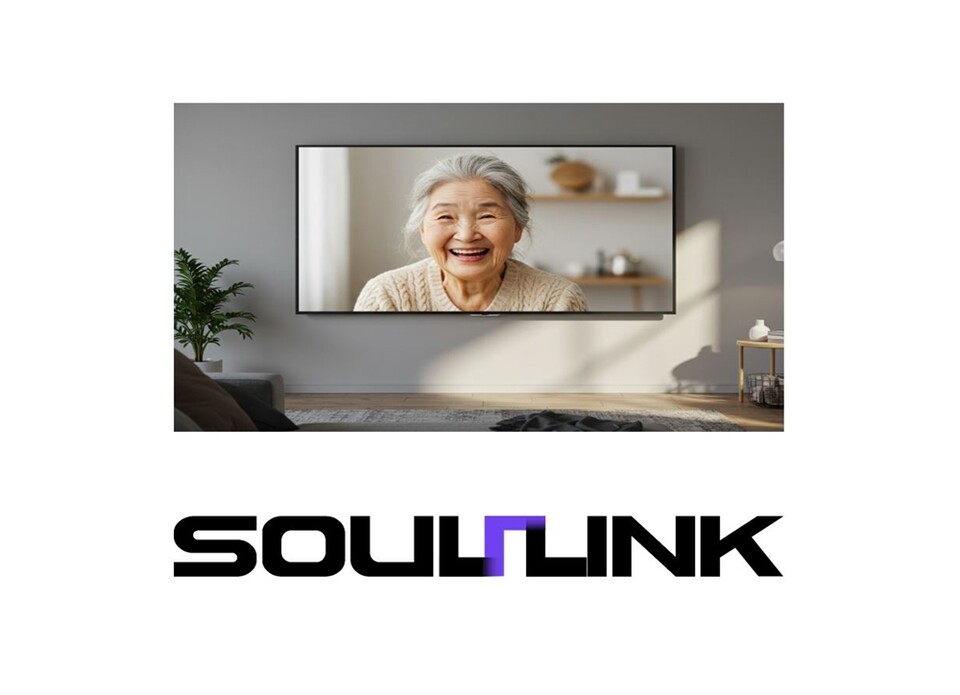 [Pangyo Startup] AI memorial service ‘Soul Link’ completes trademark ...