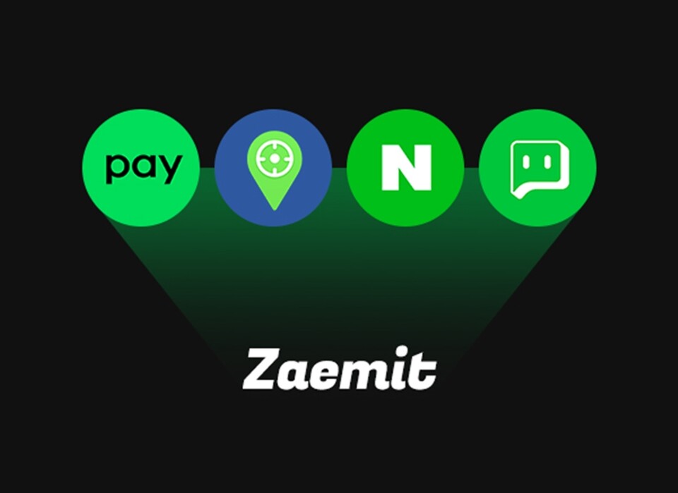 AI 웹 자동 생성 솔루션 기업 ‘위븐’, 2025 K-ICT WEEK in BUSAN 참가… Zaemit 통한 디지털 전환 대안 제시