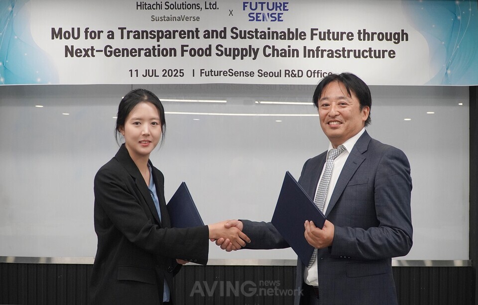 퓨처센스–히타치 솔루션 아메리카, 식품 ESG 디지털 전환 위한 전략적 MOU 체결!