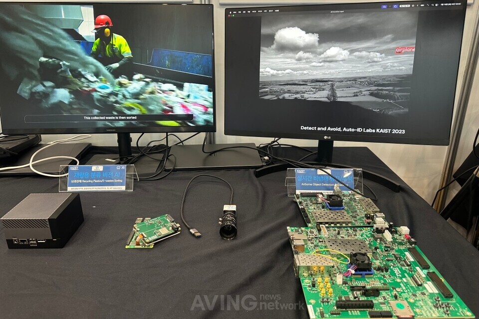 KAIST 오토아이디랩, 2025 K‑ICT WEEK in BUSAN서 국제표준 기반 스마트시티·AI 융합 솔루션 확대 공개… “스마트시티 솔루션의 롤모델 제시”