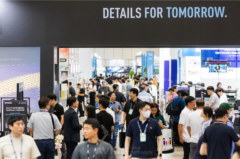 K-PRINT 2025, 오는 20일 킨텍스서 개막... 미래를 프린팅하는 새로운 인쇄기술 선보인다