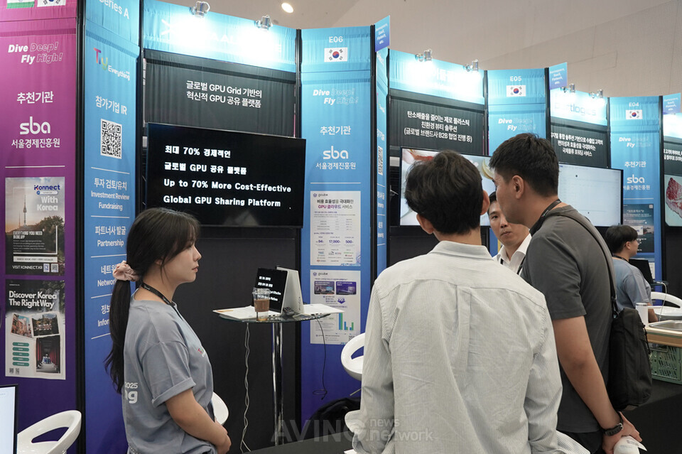 데이터얼라이언스, Try Everything 2025 참가... 탈중앙화 GPU 공유 플랫폼 ‘gcube(지큐브)’ 알려