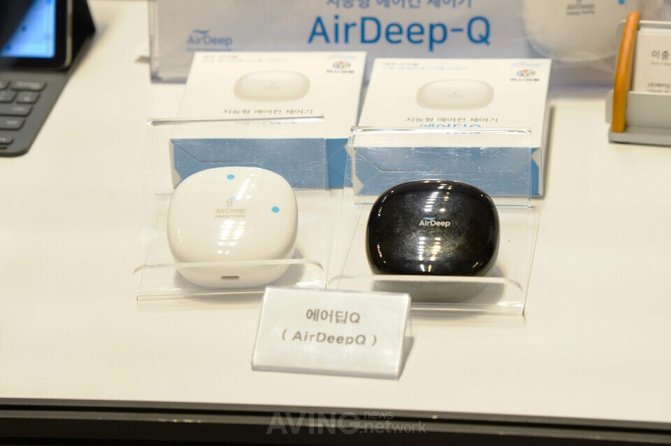 에어딥, 2025 AIoT 국제전시회서 ‘AirDeep-Q’ 등 지능형 에어컨 제어 솔루션 출품... “냉난방 에너지 효율 최적화에 기여”