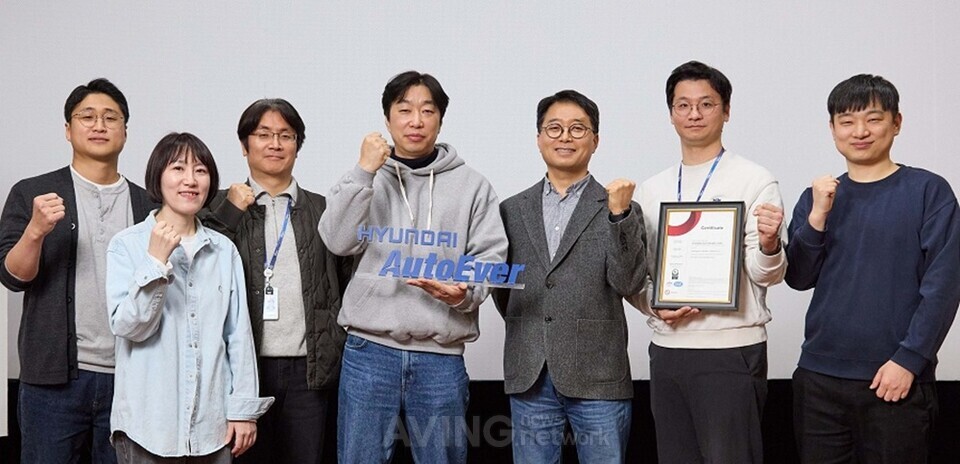현대오토에버, 차량SW 검증 자동화 도구 ‘기능안전 국제표준’ 인증 획득... “국제적 신뢰성 확보”