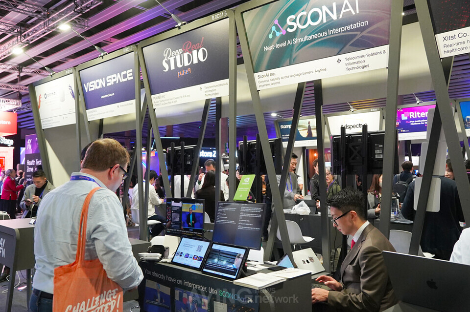 [MWC 2026] SconAI aims to go global with its ultra-low-latency AI ...