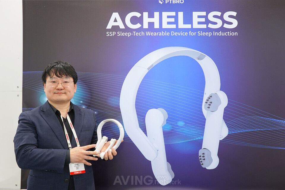 피티브로, KIMES 2026서 수면 장애·두통 케어 디바이스 ‘에이크리스(ACHELESS)’ 선보여... “미국 이어 국내 ...