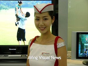 [SEK2005]LG전자 에이빙걸