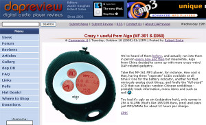 아이고, 가장 못생긴 MP3P