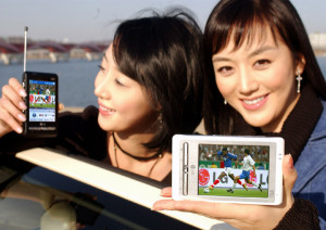 LG전자, 지상파DMB PDA 출시