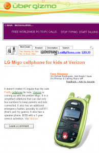 어린이용 LG휴대폰 'Migo'