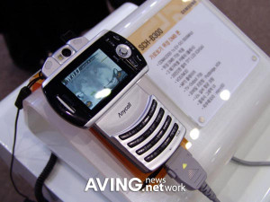 [비주얼단신] 삼성전자, 나노실버 항균코팅 위성DMB폰 ‘SCH-B300’