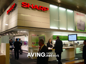 Japanese Booth Tour - Sharp 1