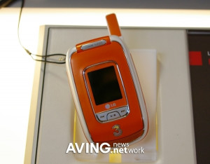 듀얼카메라로 화상통화가 가능한 UMTS폰 'U8550'