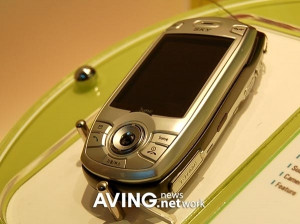 3D 스피커를 장착한 3D 게임폰, ‘IM-8300’