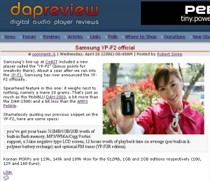 팬던트 타입 MP3P 'YP-F2', 주요 뉴스채널에서 주목