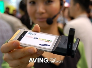 KT, '애니콜' 와이브로 모뎀 선보여 - WiBro 단말기편(2)