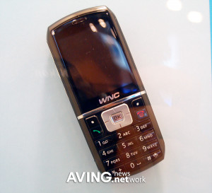 WNC CDMA/WiFi Dual Mode Phone CW1.