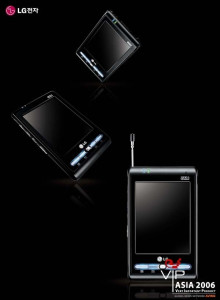 LG전자 PDA 'PM-80', VIP ASIA 2006에 선정