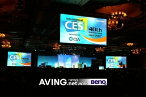 [CES2007 FOCUS] 전시회에서 '글로벌 이벤트'로 진화한 CES!