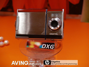 [CeBIT 2007 Visual Focus] DXG digital camera tour(1) - DSC559