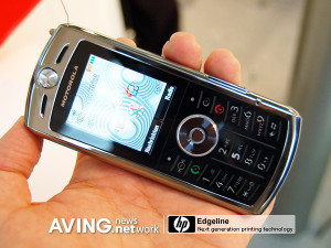 ThePhoneHouse가 선보인 모토로라 'MOTOSLVR L9'