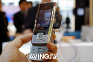 [SKT-Live on 3G+] 통합 영상 커뮤니케이션 서비스 'Live on 3G 플러스'