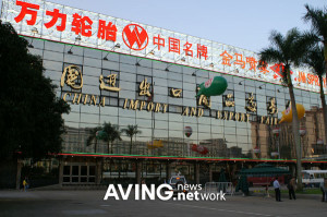 전세계 20만 바이어가 몰리는 'China Import and Export Fair' 현장스케치 - Liuhua Complex편