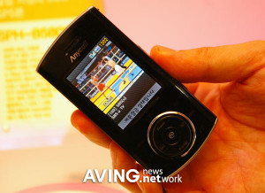 T-DMB TPEG 서비스 지원하는 지상파 DMB GPS폰