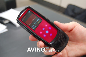 삼성전자 MP3P 옙(YEPP) 'K3'전용 휴대용 스피커