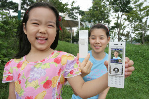 스카이 최초 HSDPA 지상파 DMB폰 출시