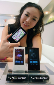 삼성전자, 와이드 동영상 MP3P 'YP-P2' 선보여