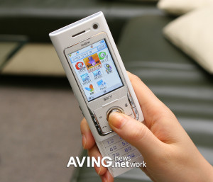 스카이, HSDPA 지상파 DMB폰 출시