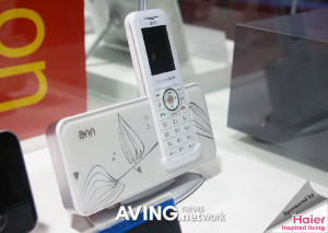 [2007 굿디자인] KT Ann Phone 'KA-1020L' 전시