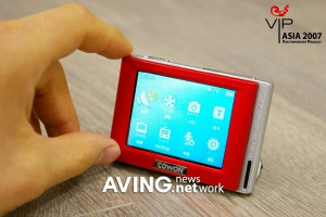 [올해의 제품] 코원시스템, 프리미엄 MP3플레이어 'COWON D2'