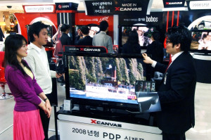 LG전자, 2008년 1분기 PDP TV 판매 5만대 넘어