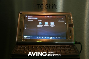 HTC, 7인치 UMPC 'HTC 시프트' 일본 출시예정