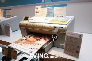 HP, 무선 지원 '포토스마트 C6380 복합기 프린터' 공개