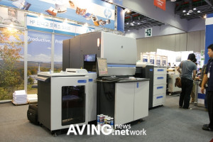 HP, 디지털 인쇄기 '인디고 5500'전시