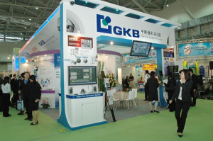 GKB, 연기 감지하는 비디오 시스템 공개