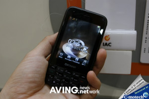 IAC, 컨퍼런스 콜 지원 GSM 모바일 폰 공개