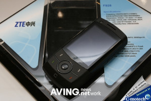 ZTE, 3G HSDPA 휴대폰 'F928'공개