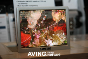 삼성SDI, '투명' AMOLED 공개