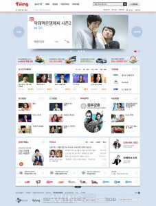 [미리보는 WIS 2011] CJ헬로비전, 실시간 방송 콘텐츠 즐길 수 있는 '티빙' 홍보