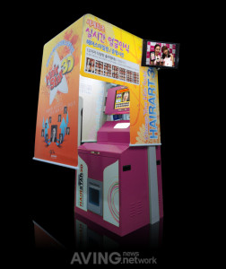 [미리보는 WIS 2011] 애드머니, 3D 시뮬레이션 '헤어스타 3D 자판기' 소개