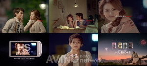 캐논카메라, 고아라/김수현 모델로 한 익서스 신규 TV 광고 온에어